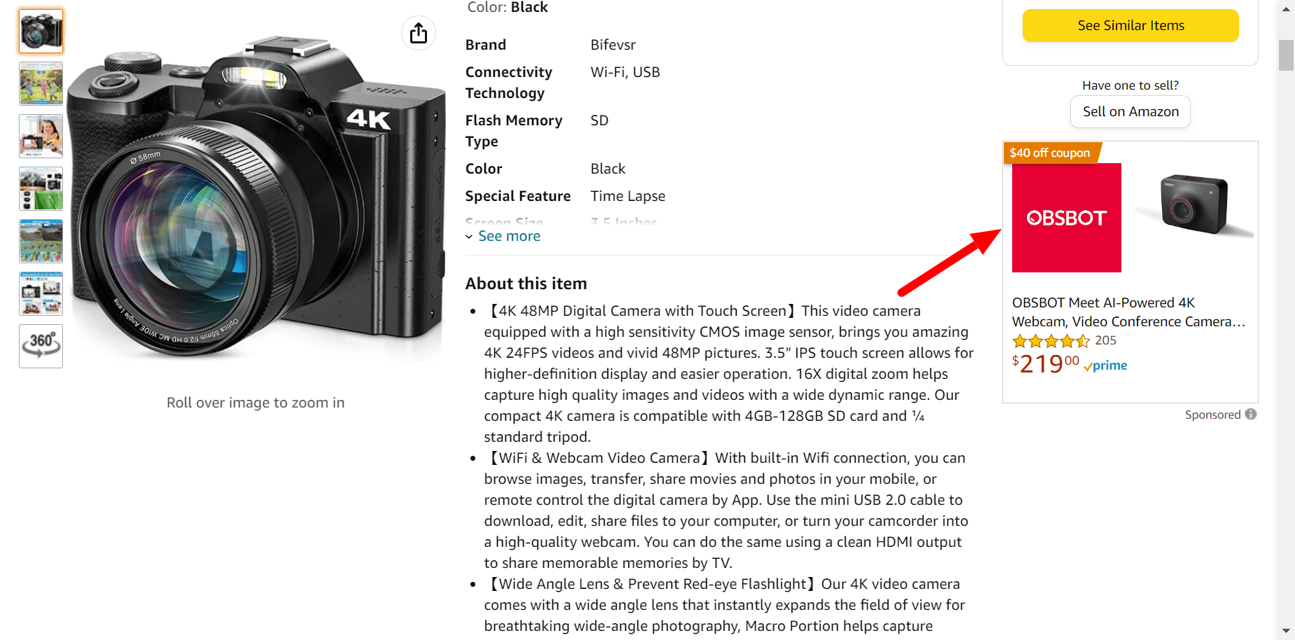Amazon Sponsored Display Ads: Ultimate Guide 2025